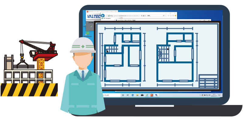 USBを挿すだけ簡単・安全なテレワーク環境を構築 - リモートアクセス V-Warp｜エリアビイジャパン株式会社