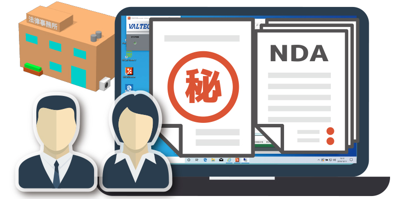 USBを挿すだけ簡単・安全なテレワーク環境を構築 - リモートアクセス V-Warp｜エリアビイジャパン株式会社